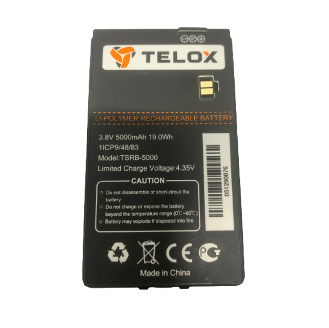 Batterie TSRB5000 pour Telo TE620